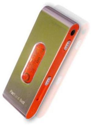 Lettori Mp3 PackardBell | Schede tecniche Lettori Mp3 PackardBell